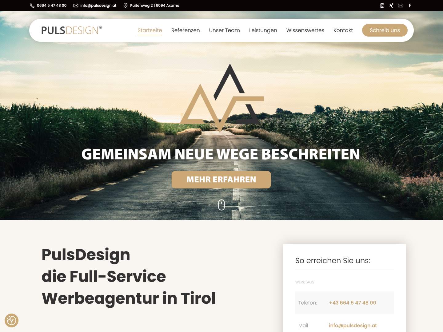 Puls Design – 스마트사인